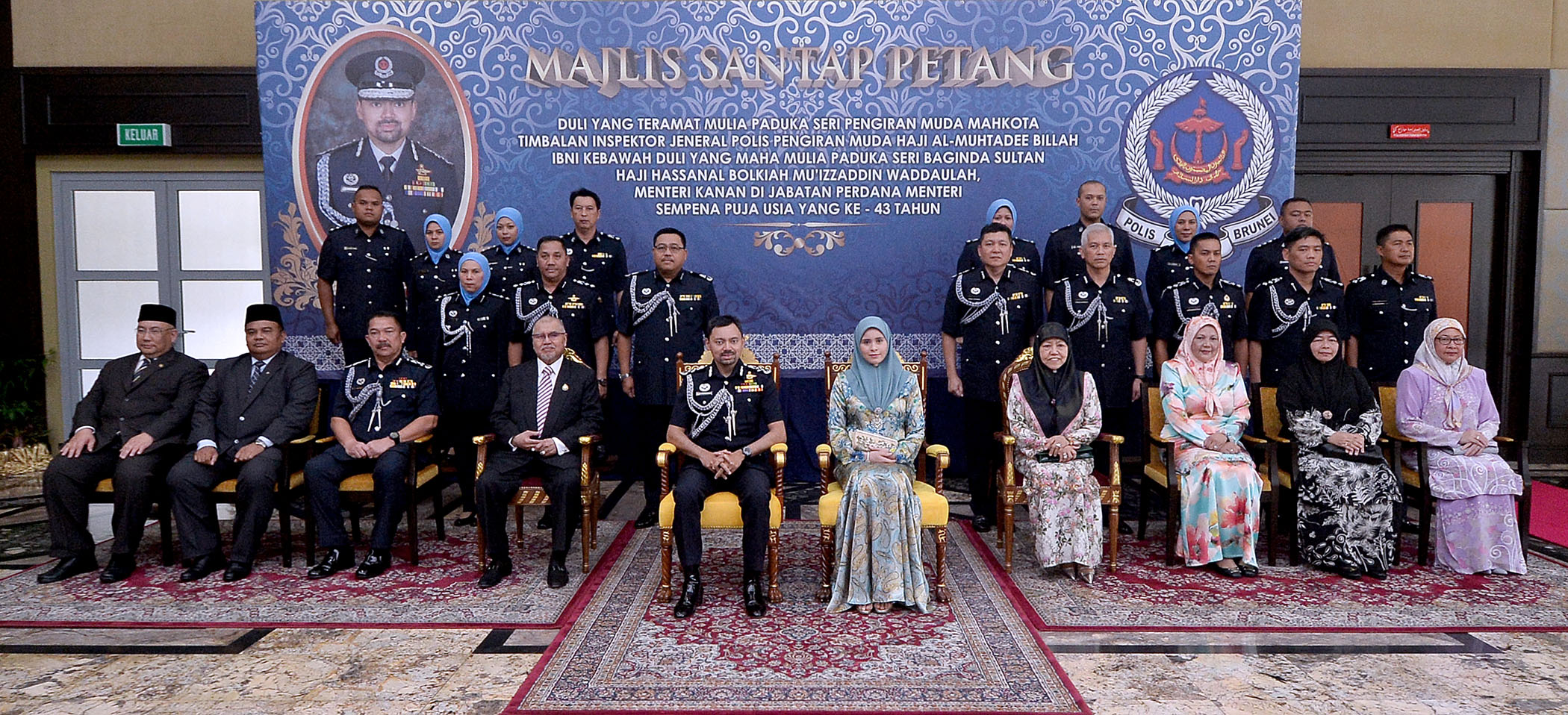 Berita - Majlis Santap petang raikan puja usia DPMM...